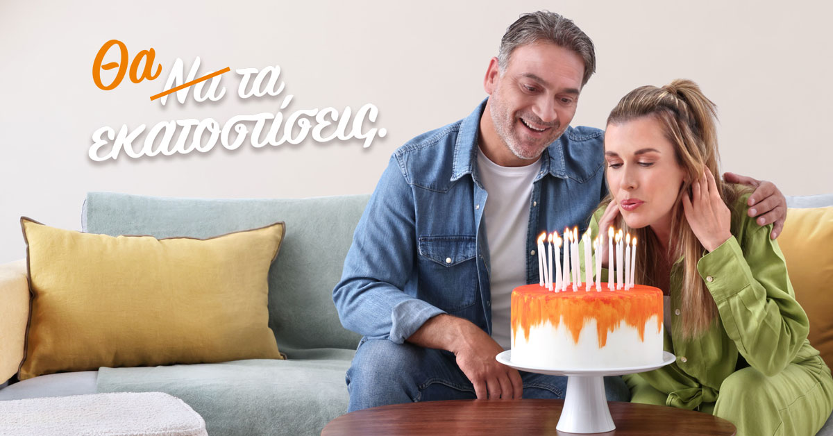 Μεγάλη Έρευνα της NN για τη Μακροζωία στην Ελλάδα- Ποιοί παράγοντες την ενισχύουν - Οι Έλληνες ...