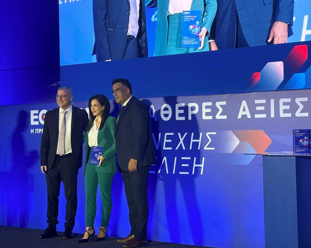 We Insurance: 1η θέση στην παραγωγή Ζωής και Υγείας στην ΕΘΝΙΚΗ Ασφαλιστική - EEA Insurance